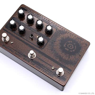 Beautiful Noise Effects When The Sun Explodes [Burnt Umber | Reverb