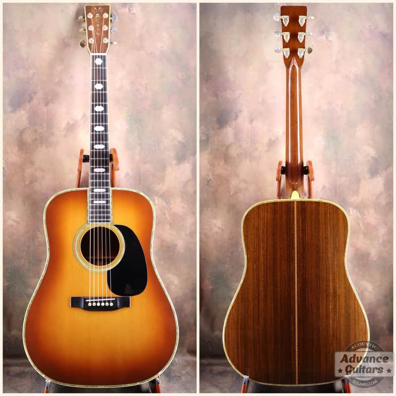Martin D-45 Shaded | Reverb