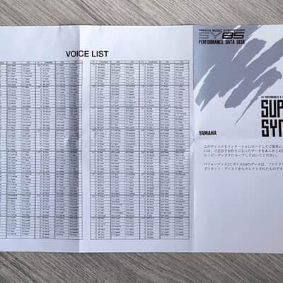 Yamaha SY85 // Voice Data Disk - VD8502 SUPER SYNTH // Boxed | Reverb