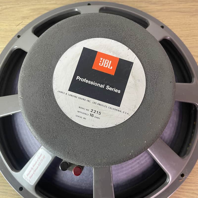 JBL 2215 Vintage 15" Replacement Speaker | Reverb UK