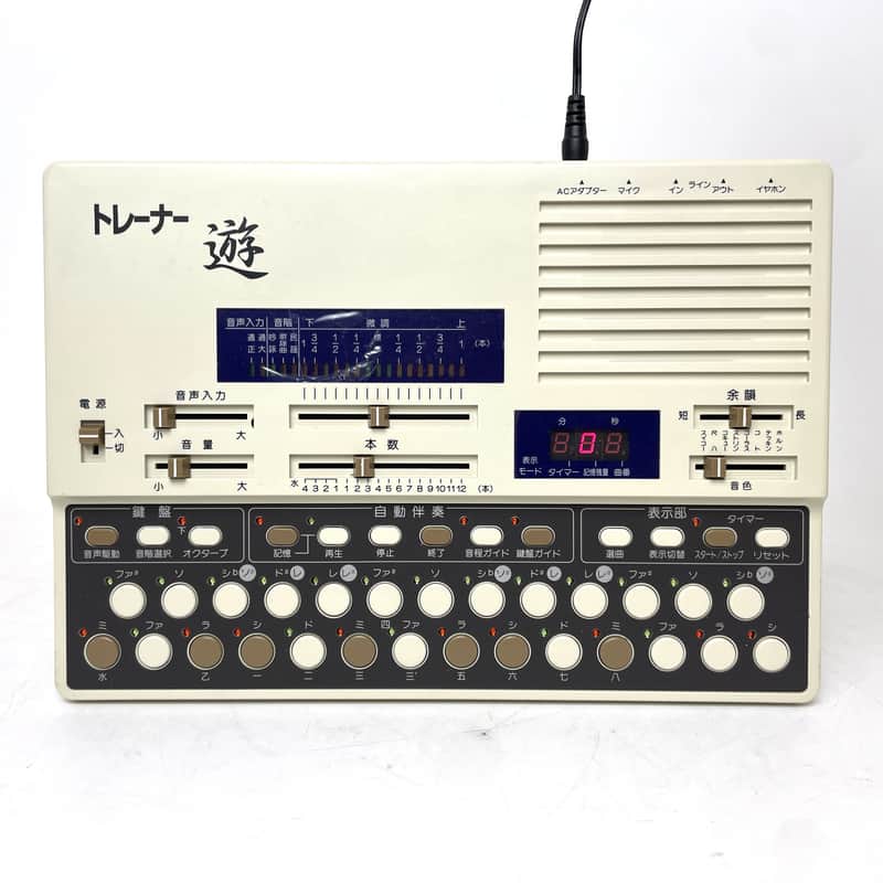 Suiko VS-1 Koto Synthesizer w/ Univarsal power supply and Box | Reverb