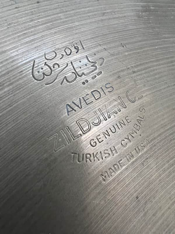 Vintage 1950s Avedis Zildjian 22" Ride Cymbal – 2794g – | Reverb
