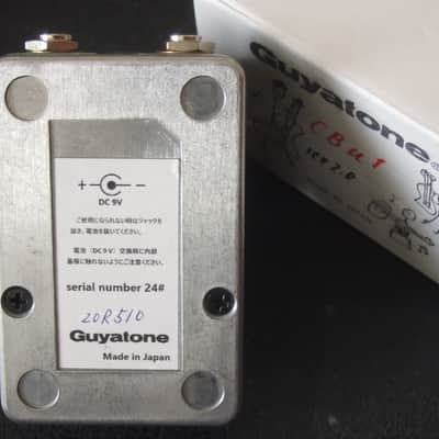 Guyatone CBu1 rev2.0 Cooler Booster 2025 / CB3 CBm5 Cool | Reverb UK