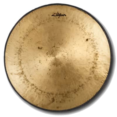 Zildjian GOU GONG ETCHED LOGO 17" (PINEHURSTPRO) | Reverb