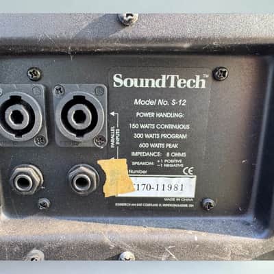 SoundTech S-12 Speaker Passive Pro Audio Cabinet Carpeted PA | Reverb