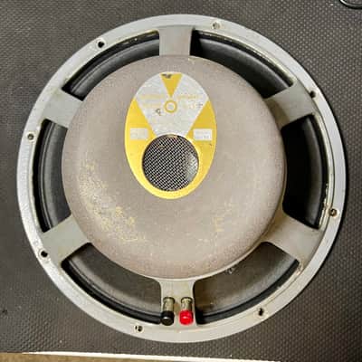 JBL D131 Late 50s - Gray | Reverb