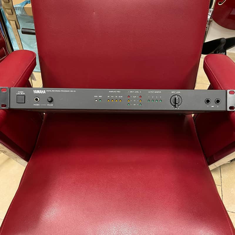 Vintage Yamaha CBX-D3 Digital Recording Processor | Reverb