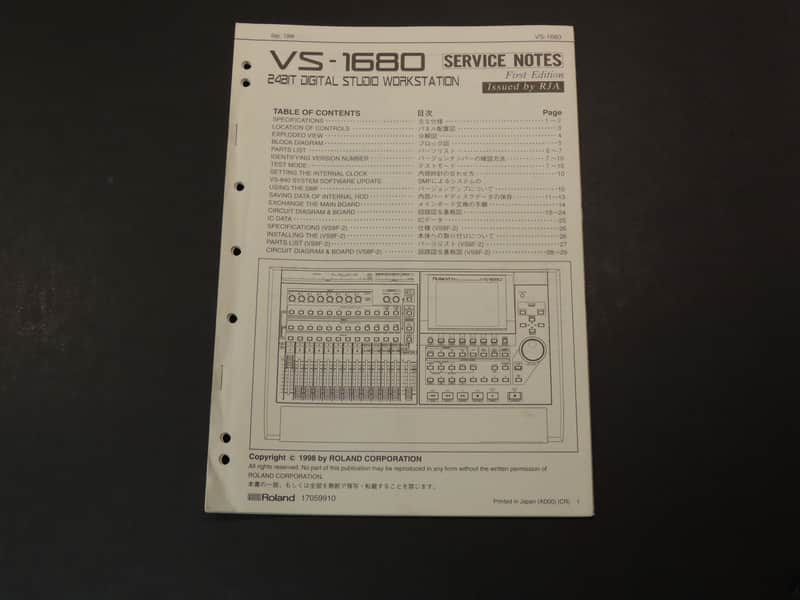 Roland VS-1680 Service Notes / Manual [Three Wave Music] | Reverb