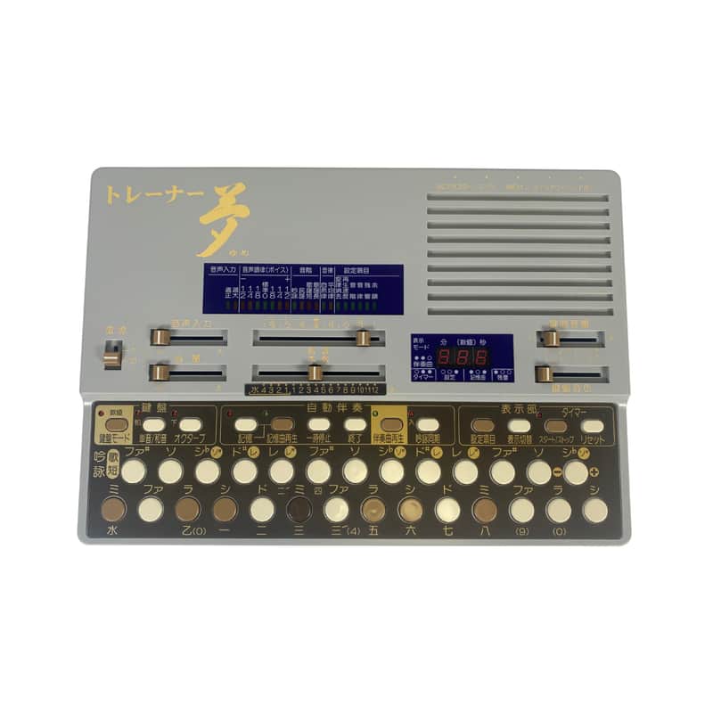 Suiko ST-60 Poetry Trainer | Reverb