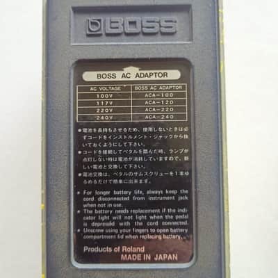 Boss SD-1 Super OverDrive (Black Label) 1981 - 1988 - Yellow | Reverb
