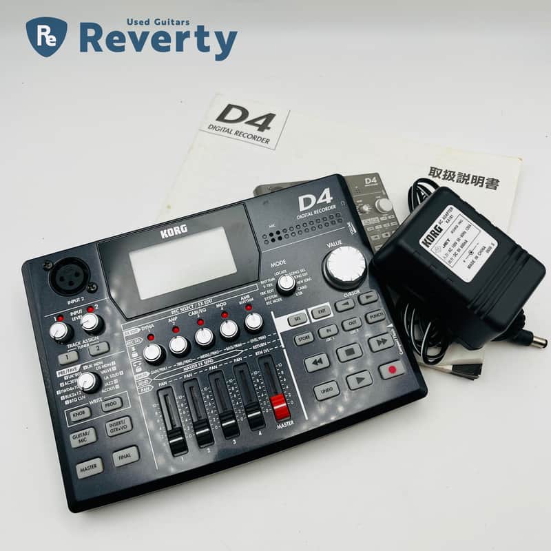 Korg D4 Digital Recorder Portable Multitrack Recorder w/ | Reverb