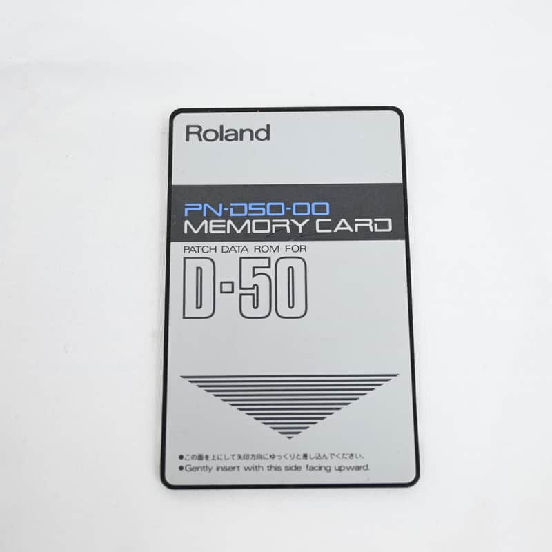 Roland PN-D50-00 Memory card | Reverb France