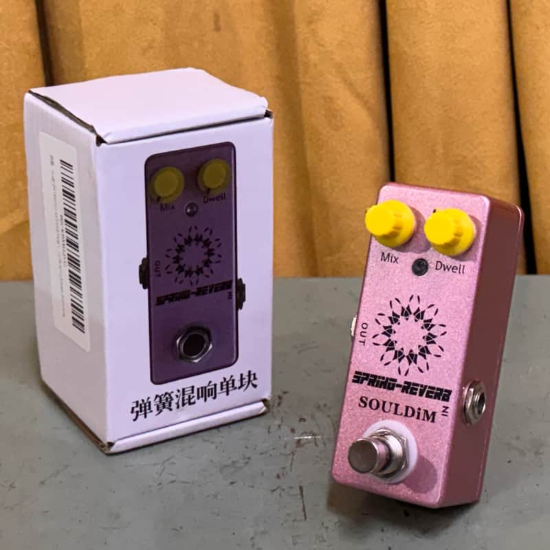 SoulDim Spring Reverb | Reverb