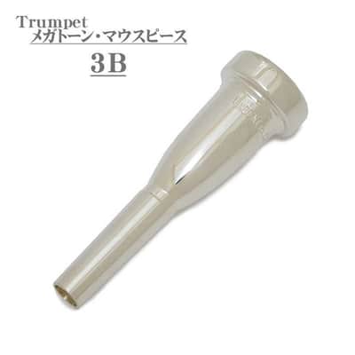 Bach Bach / MEGA TONE 3B SP Trumpet Mouthpiece [Store Display | Reverb
