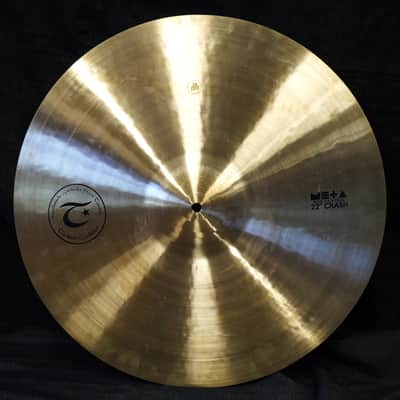 Turkish Cymbals Meta Classic Crash Cymbal 22" (Store Demo) | Reverb
