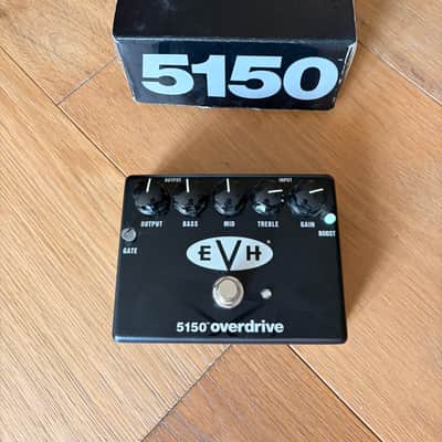 MXR EVH5150 5150 Overdrive 2015 - Present | Reverb