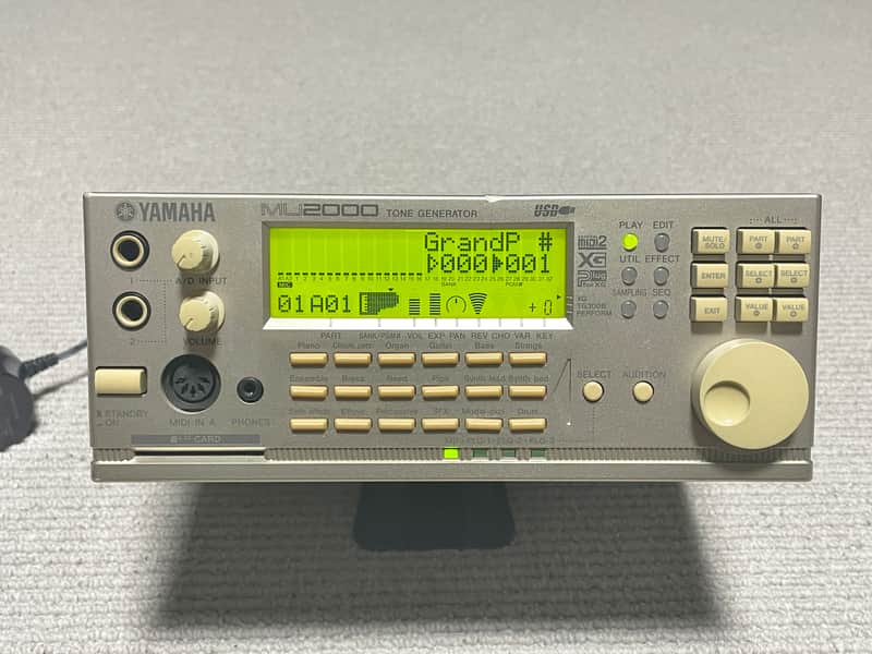 Yamaha MU2000 tone generator New battery w/power supply | Reverb