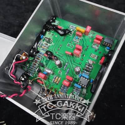 Ovaltone Q.O.O Blue edition | Reverb