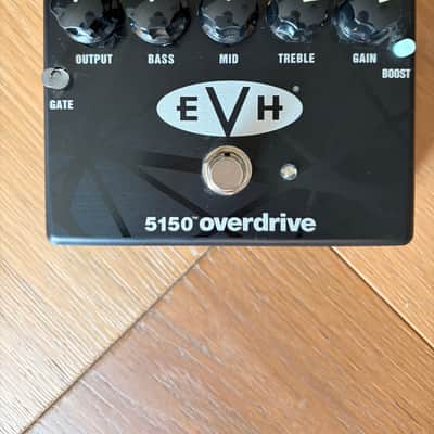 MXR EVH5150 5150 Overdrive 2015 - Present | Reverb