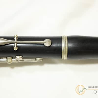 Buffet Crampon R13 Bb | Reverb