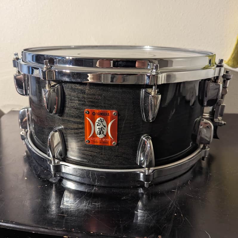 Yamaha Musashi Oak Snare Drum - 6.5x13" | Reverb
