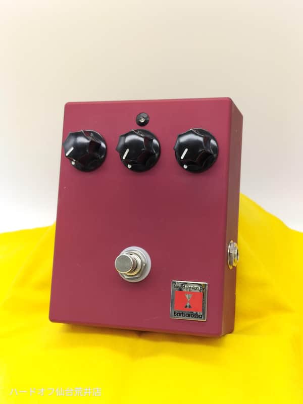 BARBAROSSA CHIMAERA Effect Pedal - Premium Guitar Effects | Reverb UK