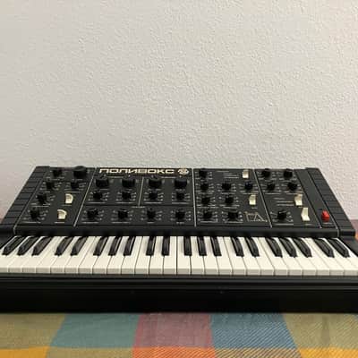 Polivoks ( Formanta ) Soviet Analog Synthesizer. Midi. | Reverb