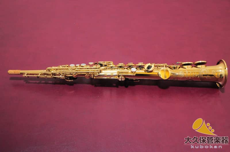 Selmer Paris Selmer Mark VI Engraved Soprano Saxophone | Reverb