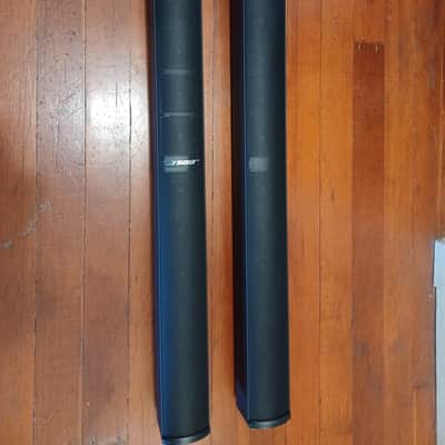 Bose Standing speakers from L1 model (no base), almost FREE | Reverb