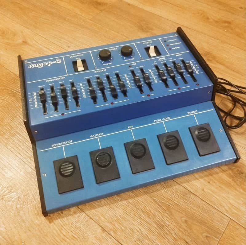 Formanta Lider-2 - Soviet Multi-Effect 80s | Reverb