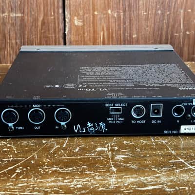 Yamaha VL70-M Virtual Acoustic Tone Generator New internal | Reverb