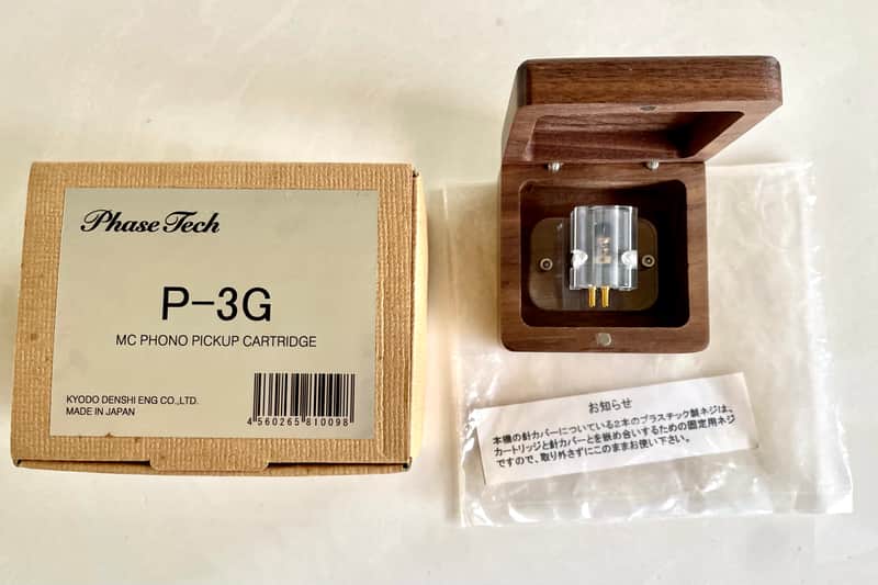 Phase Tech Phasemation P-3G Flagship Low Out put and Low | Reverb