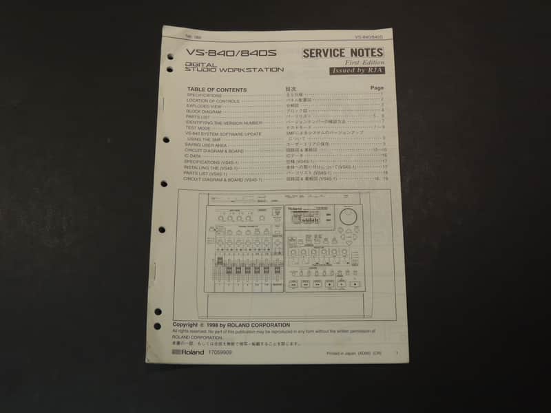 Roland VS-840/840S Service Notes / Manual [Three Wave Music] | Reverb