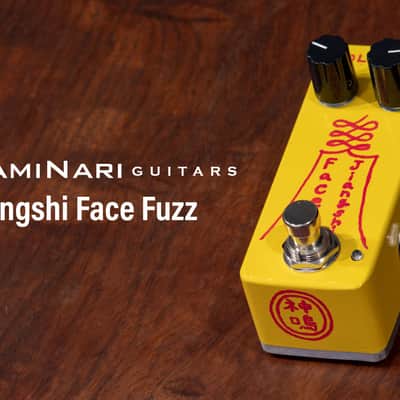 KAMINARI Jiangshi Face Fuzz "Made in Japan" (Order-Made) | Reverb UK