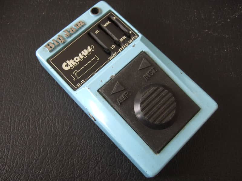 Multivox Big Jam SE-12 Chorus MIJ Made in Japan 1970s | Reverb Canada