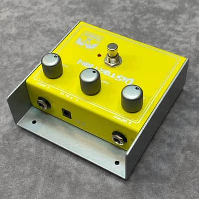 Palmer Distortion 2010s - Yellow | Reverb UK