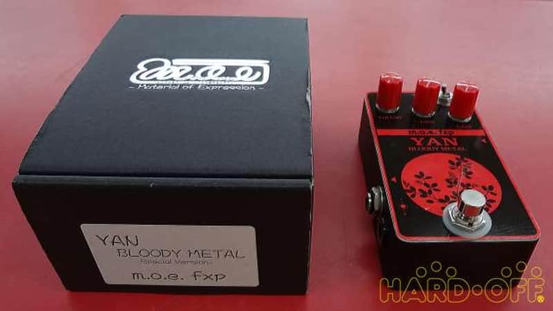 YAN Bloody Metal Special Ver Distortion Effect Pedal Guitar | Reverb
