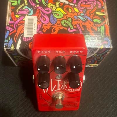 Catalinbread Belle Epoch Tape Echo w/Box - LIMITED EDITION | Reverb