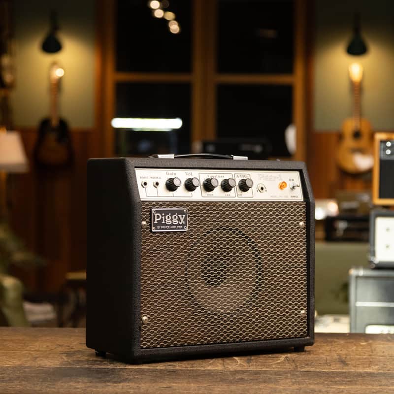 1970s Prince Amplifiers PS-100 'Piggy' 15w Solid-State | Reverb UK