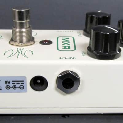 Used MXR M66S Classic Overdrive White VGC | Reverb