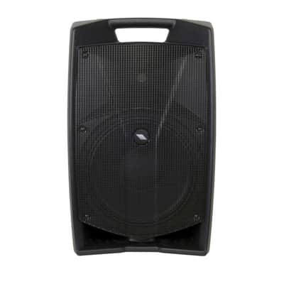 PROEL V12 PLUS Active Loudspeaker System | Reverb