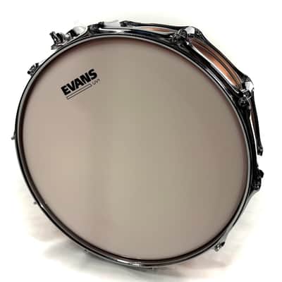 Used Pearl Primal Snare Collective Copper Snare Drum 14X5.5 | Reverb