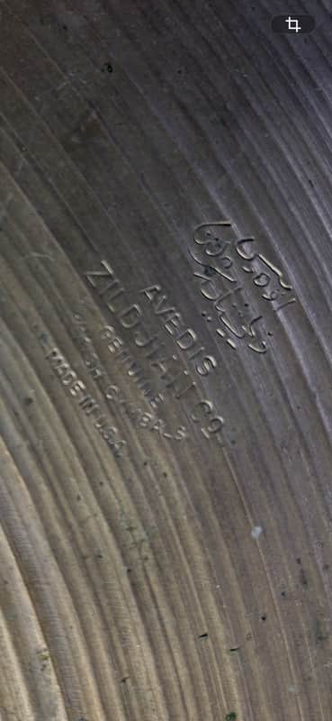 Zildjian 1960’s Stamp 22” Medium “A” Ride | Reverb
