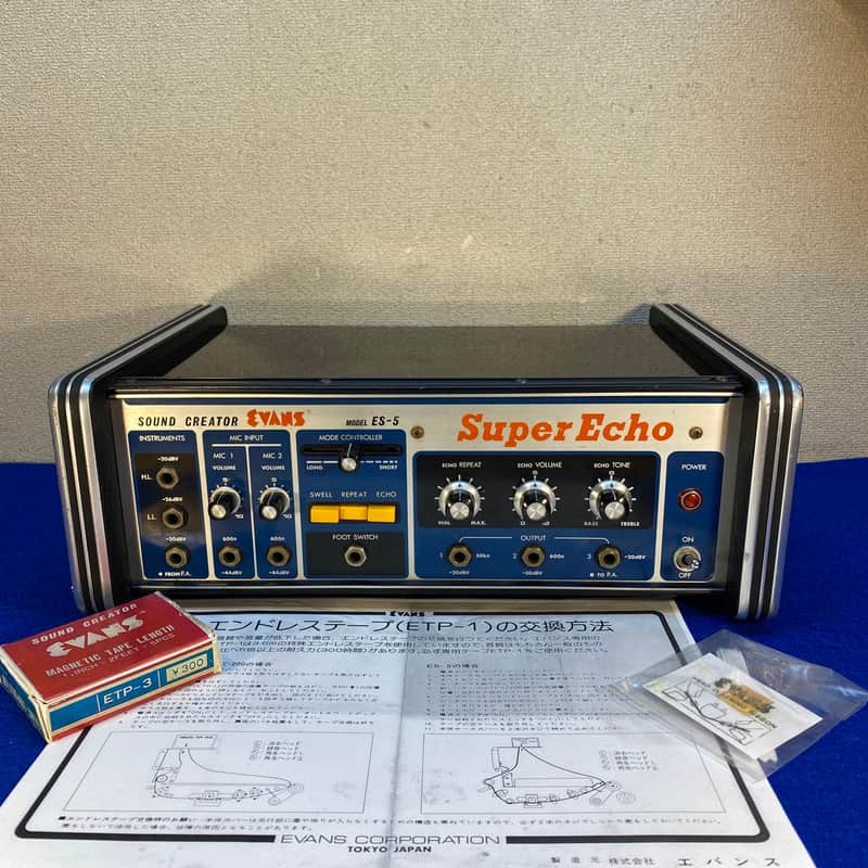 1976 Evans Sound Creator ES-5, Super Echo with Space echo | Reverb