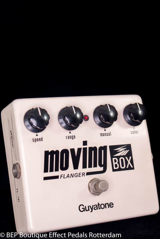 Guyatone PS-107 Moving Box Flanger early 80's | Reverb The Netherlands