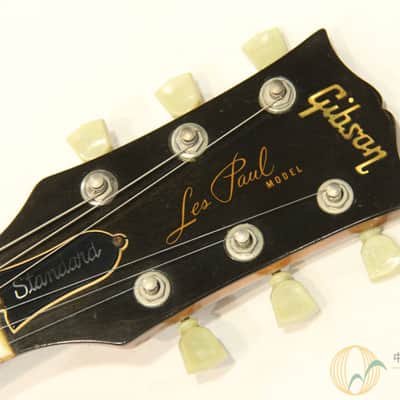 Gibson Les Paul Deluxe Humbucker Conversion | Reverb Australia