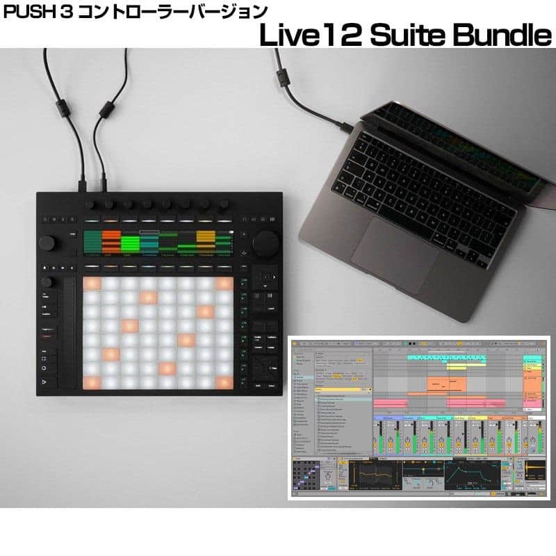 ableton New Year's Sale: PUSH 3 Controller Version Live12 | Reverb UK