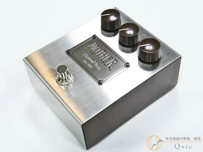 Phantom FX MOTHER+ 2022 | Reverb