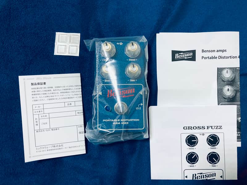 Benson Amps Portable Distortion 424 MKII 2025 | Reverb Australia