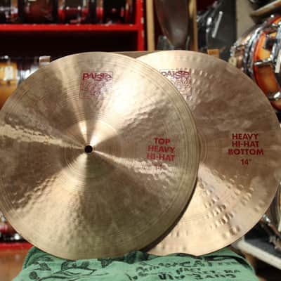 Paiste 14" 2002 Heavy Hi-Hats 971/1039g | Reverb